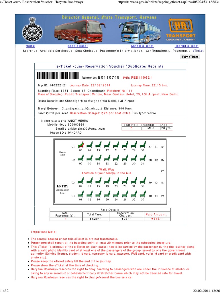 Haryana Roadways | Identity Document | Bus