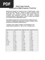 Grade 2 High Frequency Word List | PDF