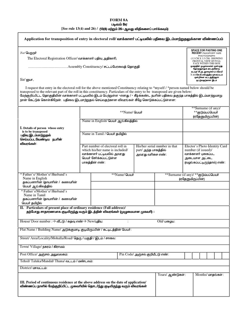Form 8A | Voter Registration | Voting