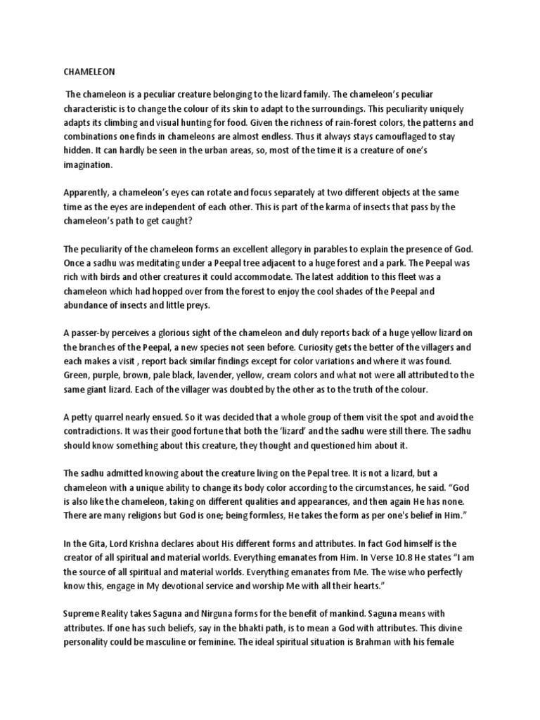 Chameleon | PDF | God | Indian Religions
