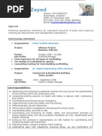Sample Appointment Letter of Safety Officer.docx | Safety ...