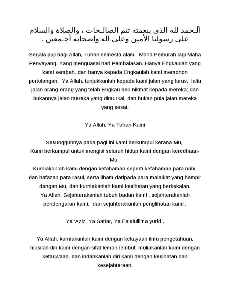 Doa Majlis Restu Ilmu SPM | PDF