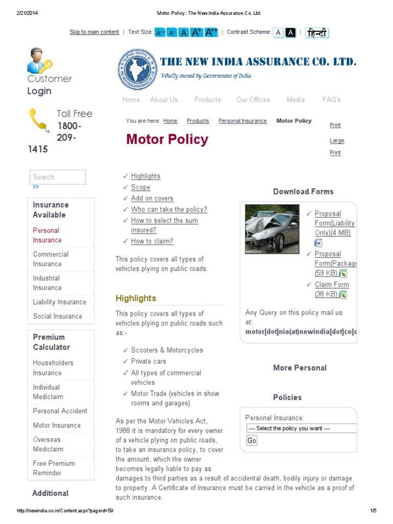Motor Policy _ the New India Assurance Co. Ltd | Insurance | Transport