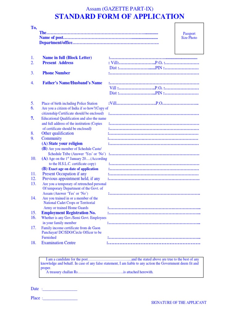 Assam Standard Application Form Template | PDF | Games & Activities