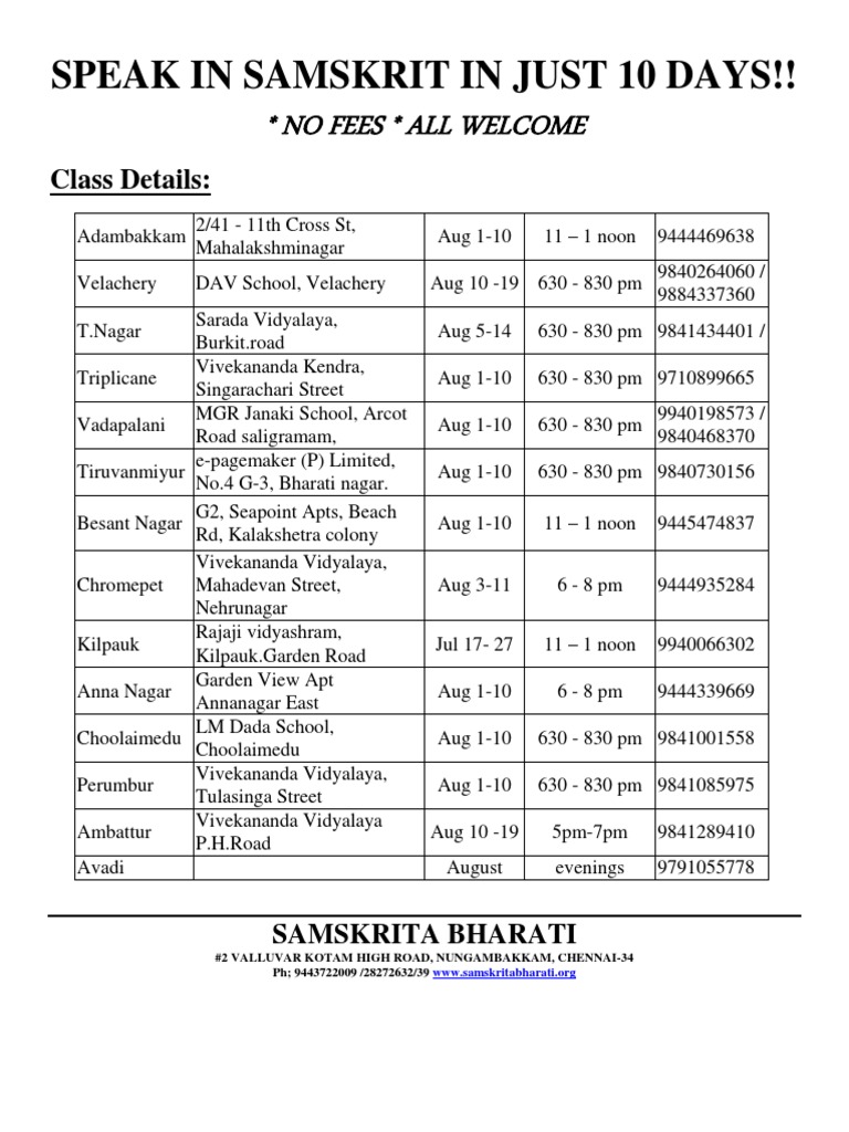 Speak Sanskrit in 10 Days: Free Classes | PDF