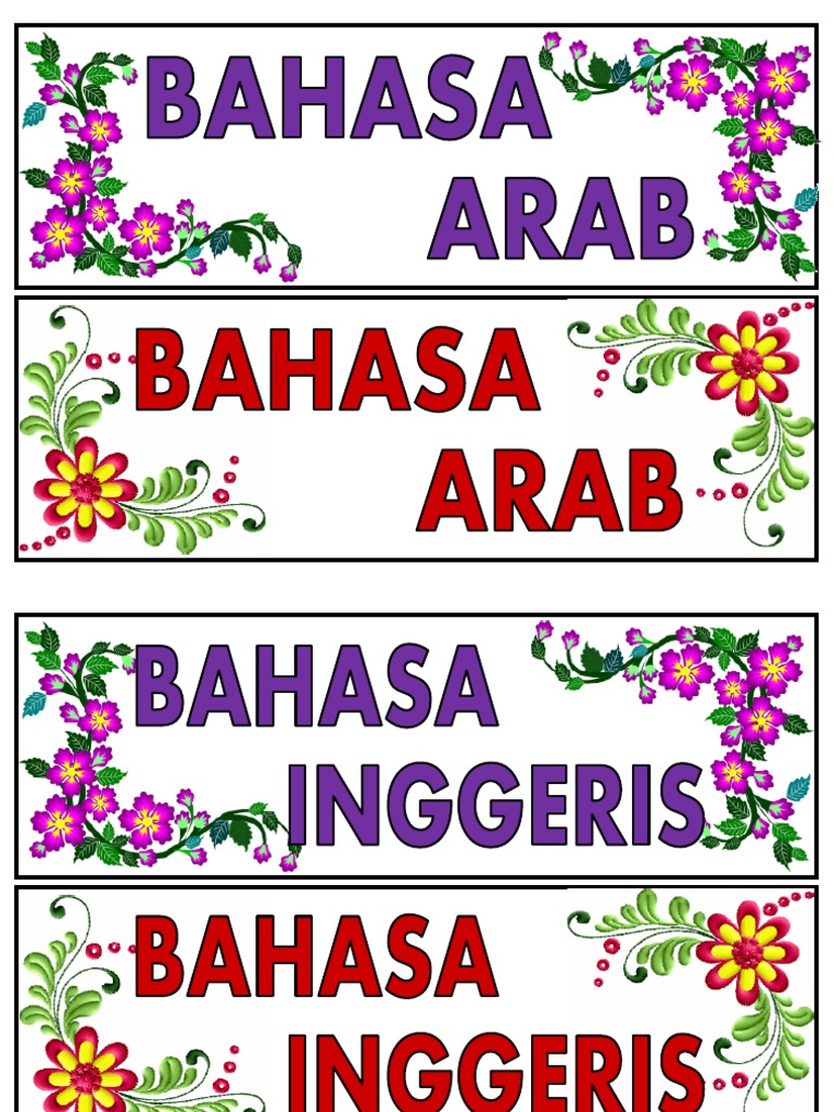 Label Sudut Subjek | PDF