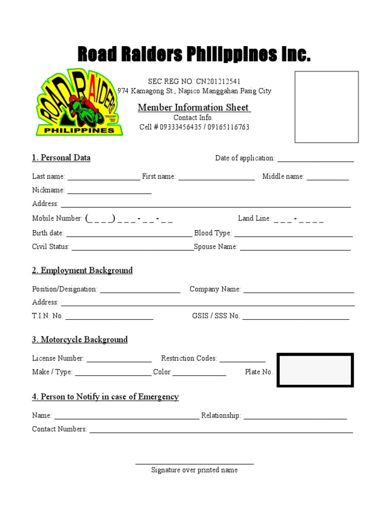 RRC Application Form | PDF