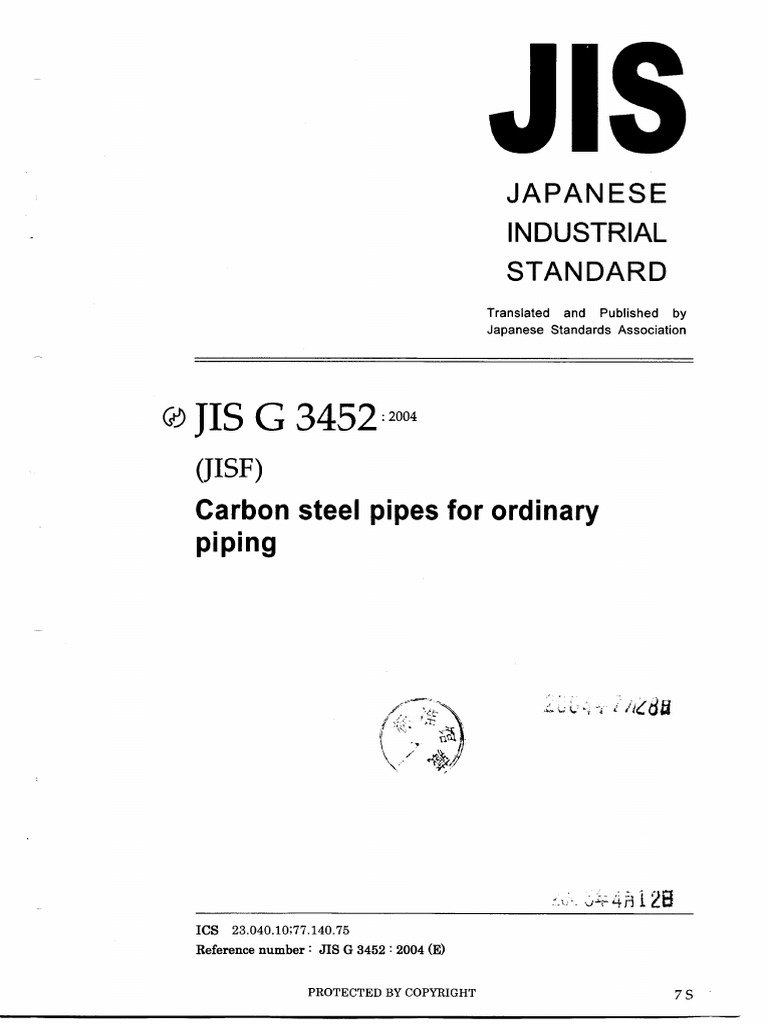 JIS G 3452-2004 Carbon Steel Pipes for Ordinary Piping