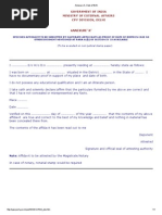 Appendix II Form | PDF