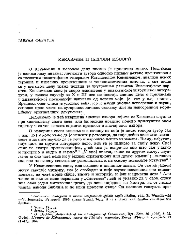 Ferluga - Jadran Kekavmen I Njegovi Izvori | PDF