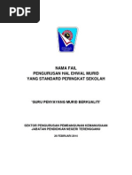 Senarai Semak Fail Hem | PDF