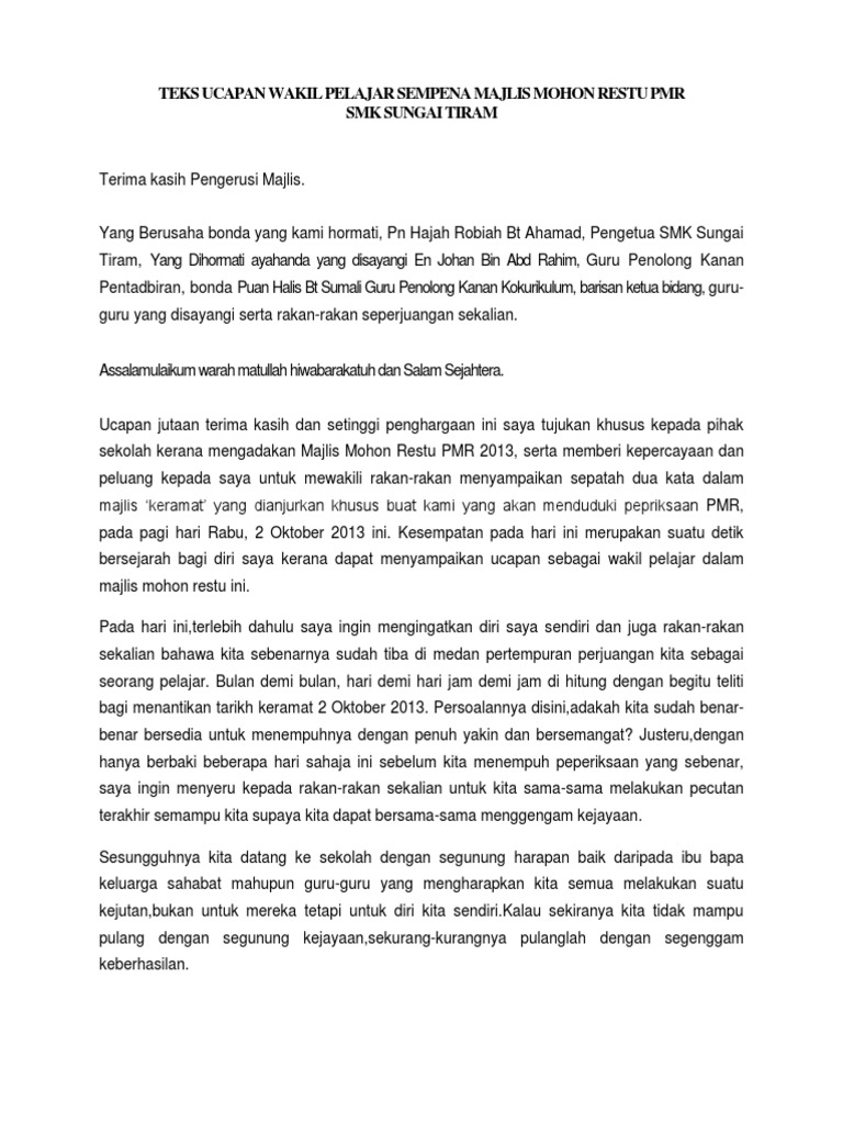 Teks Ucapan Wakil Pelajar Sempena Majlis Mohon Restu PMR | PDF