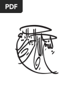 Quizstar Student Tutorial | PDF | Quiz | Computing