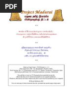 Daniels DMC519 Specification Sheet PDF | PDF | Electrical Connector ...