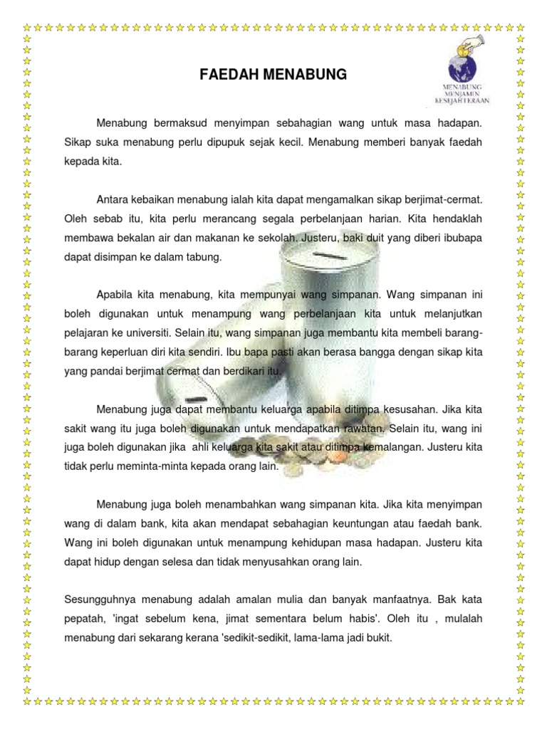 Teks Faedah Menabung | PDF