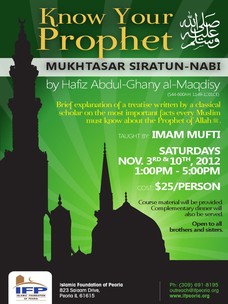Know Your Prophet | PDF | Religion & Spirituality
