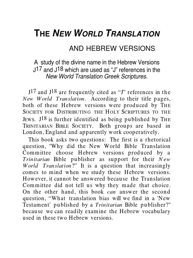 About The New World Translation | PDF | Tetragrammaton | Names Of God ...