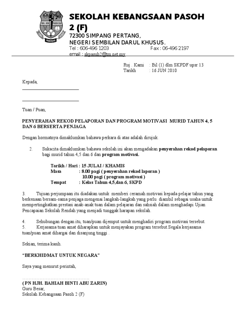 Surat Perjumpaan | PDF