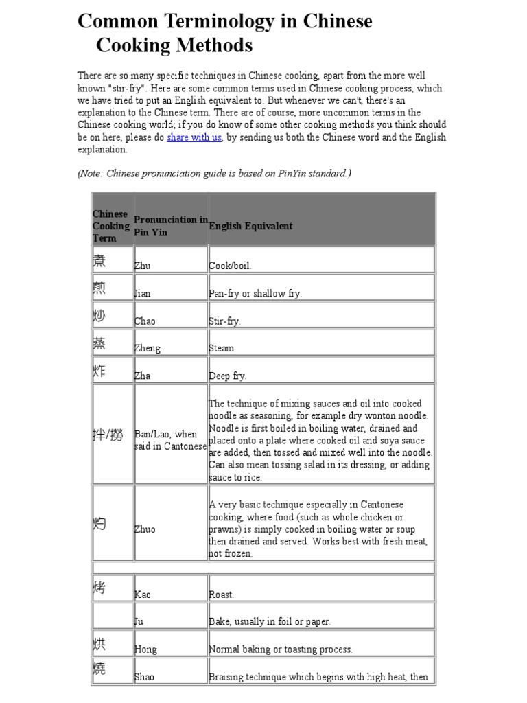 Common Terminology in Chinese Cooking Methods | PDF | Chinese Cuisine ...