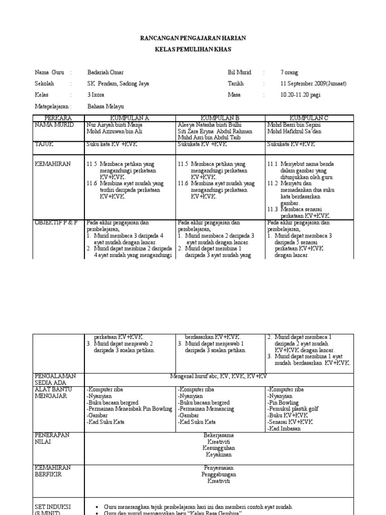 RPH BM Pemulihan | PDF