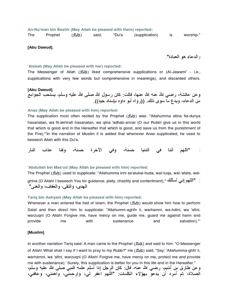 Essential Duas from the Prophet (ﷺ) | PDF | Abrahamic Religions ...