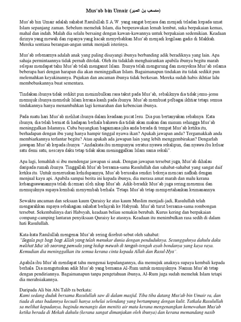 Kisah Mus'Ab Bin Umair | PDF | Sejarah