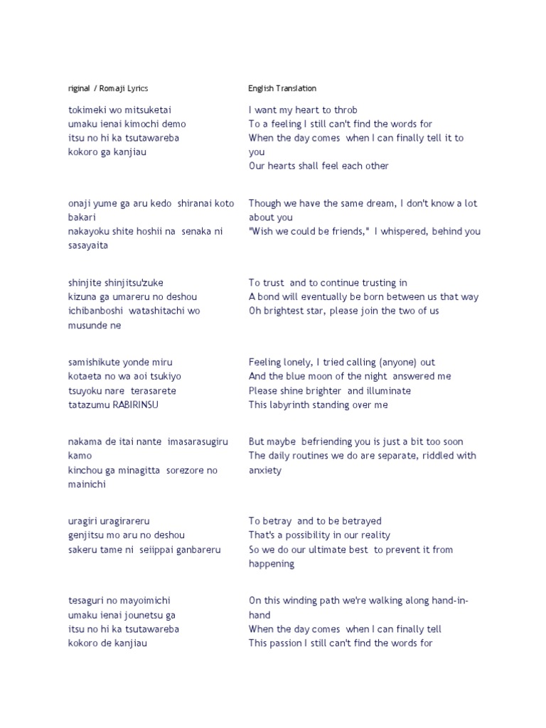 Riginal / Romaji Lyrics English Translation | PDF
