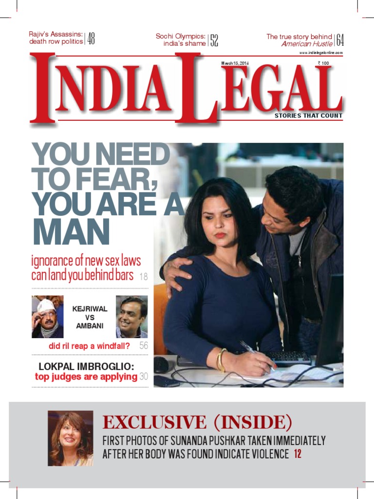 IndiaLegal/March 15,2014 Issue | PDF | Supreme Court Of India | Rape