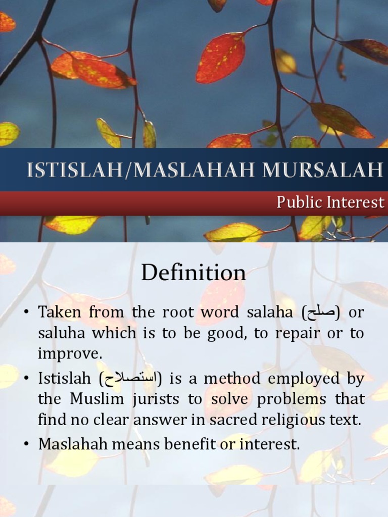 Maslahah Mursalah | Sharia | Surah