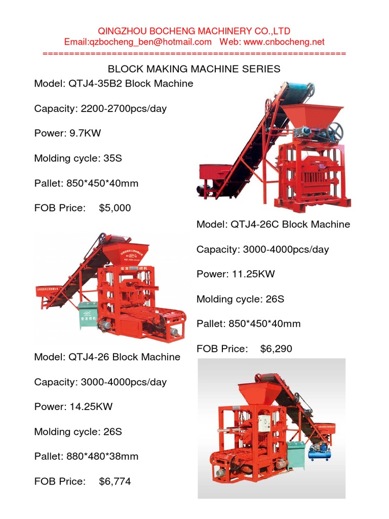 Block Making Machine Price List | PDF | Home & Garden | Computers
