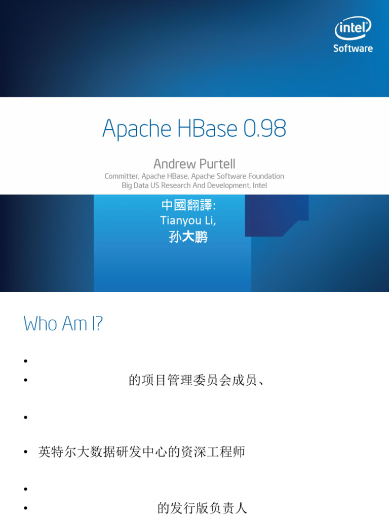 Apache HBase 0.98 | PDF | Apache Hadoop | Image Scanner
