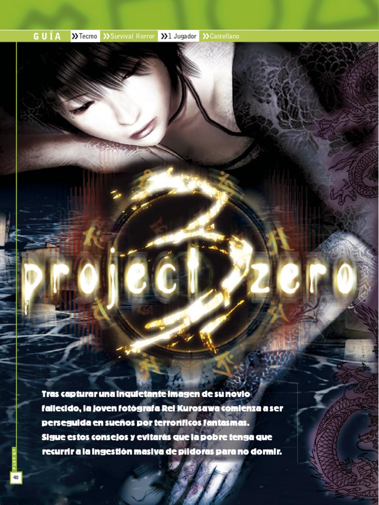 Project Zero 3 | PDF