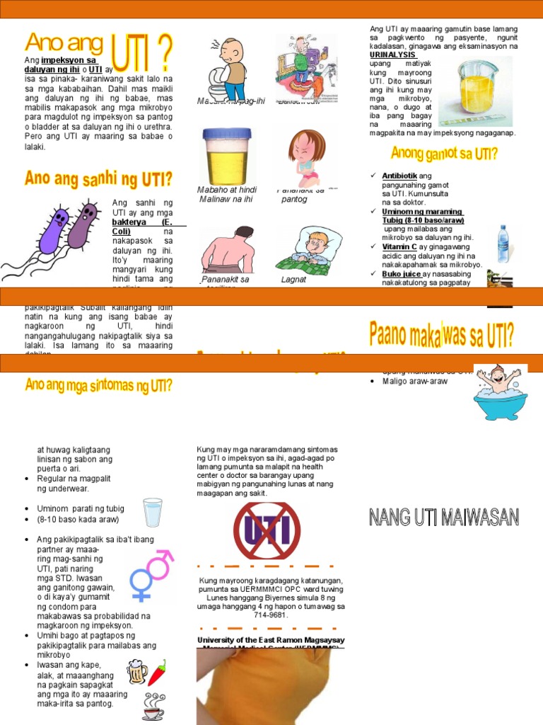 UTI Pamphlet | PDF