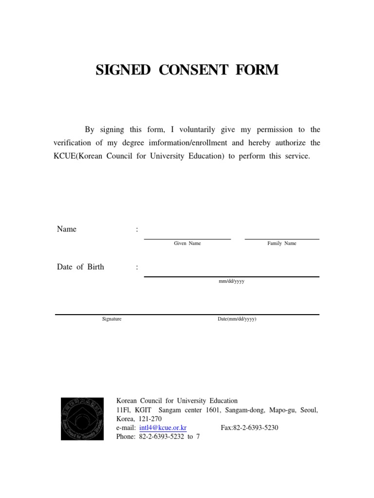 Degree Verification Consent Form | PDF | Further Education