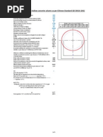 RCC54 Circular Column Charting | PDF | Mechanical Engineering | Applied And Interdisciplinary ...