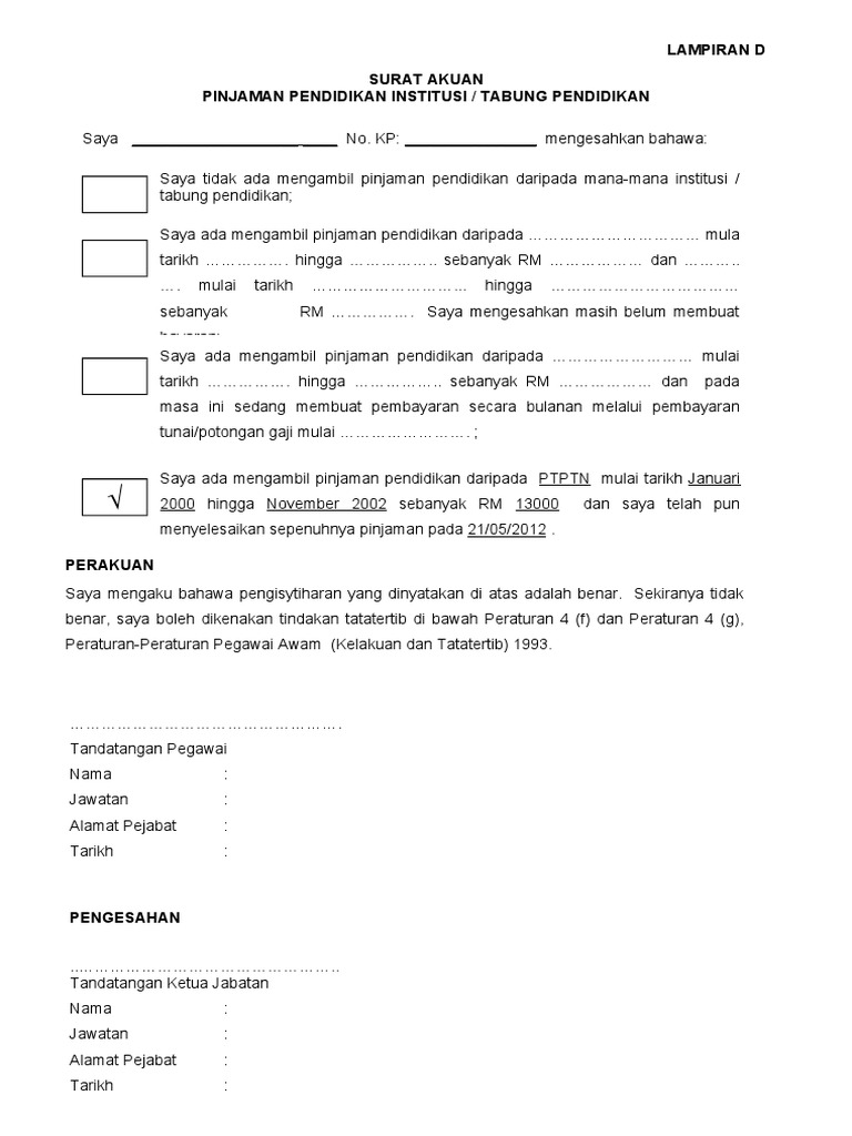 Format - Surat Akuan Pinjaman Pendidikan | PDF