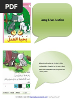 Arabic Math Ordering Numbers Exercises | PDF