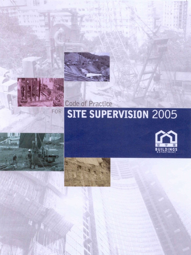 @code of Site Supervision, 2005 | PDF | Transmission Control Protocol ...