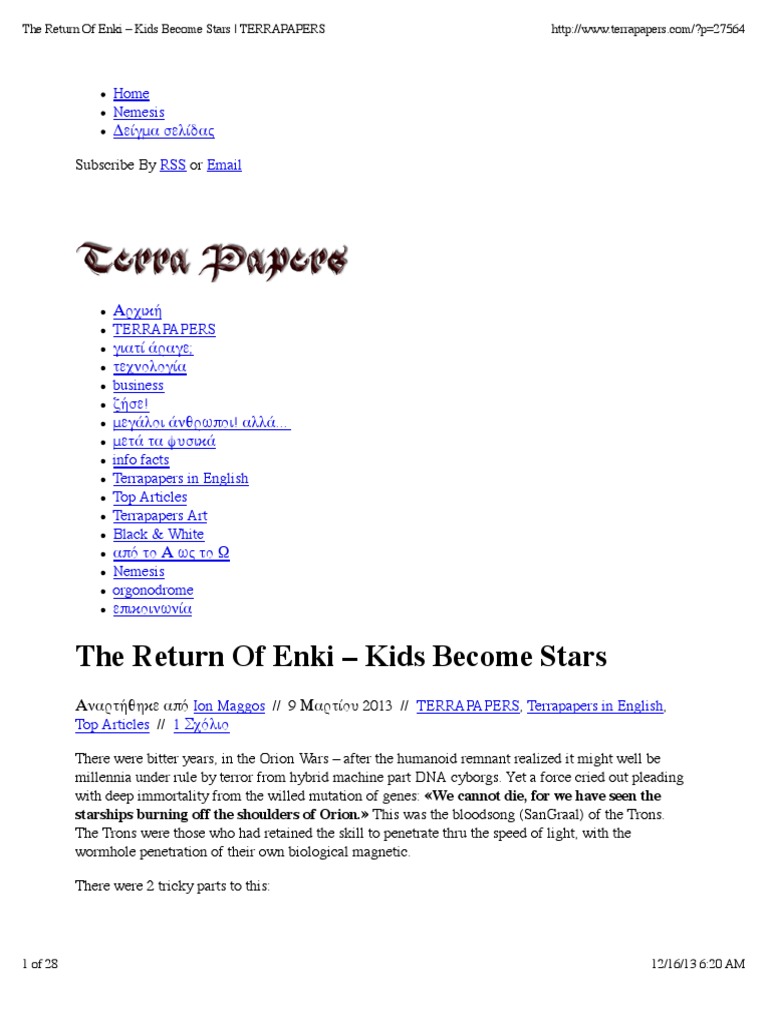 The Return of Enki - Kids Become Stars - TERRAPAPERS | PDF | Sun ...