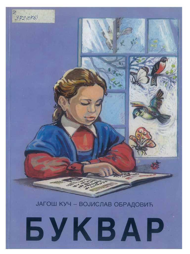 Bukvar | PDF