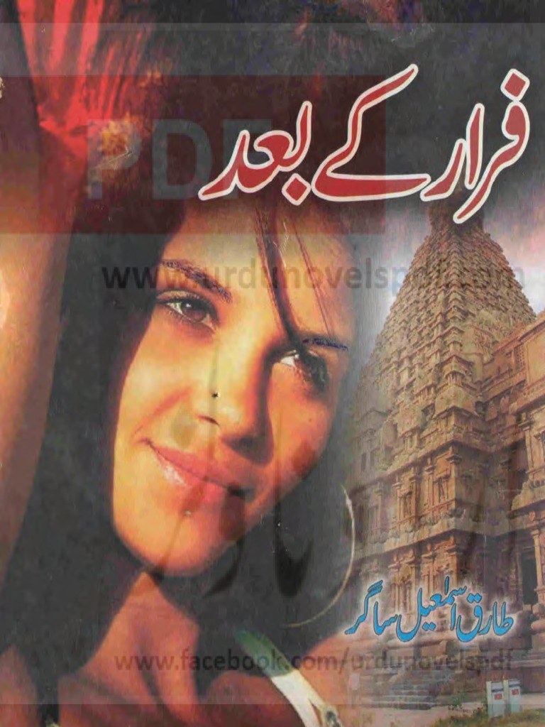 Farar Kay Baad - Tariq Ismail Sagar | PDF
