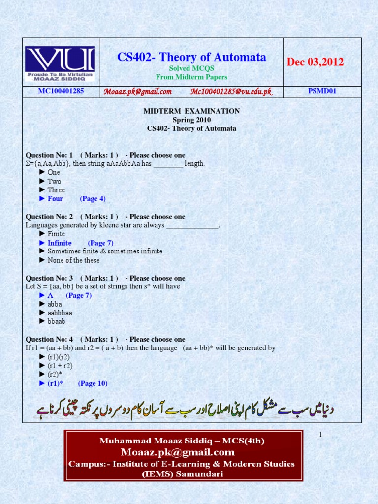 Cs 402 Midterm Solved MCQs With Referencesby Moaaz | PDF | Models Of Computation | Applied ...