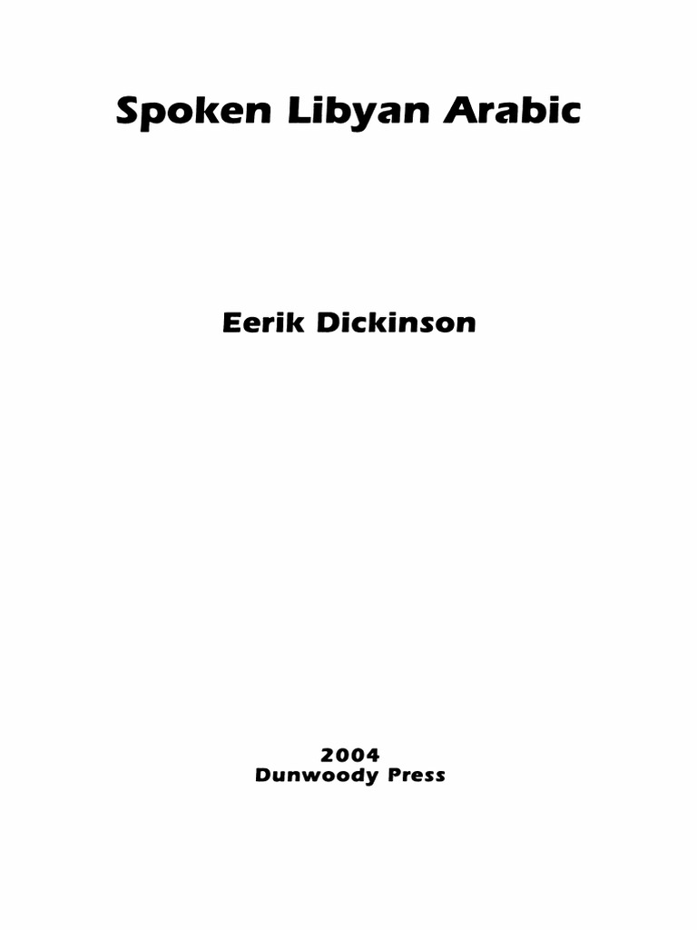 Spoken Libyan Arabic | PDF