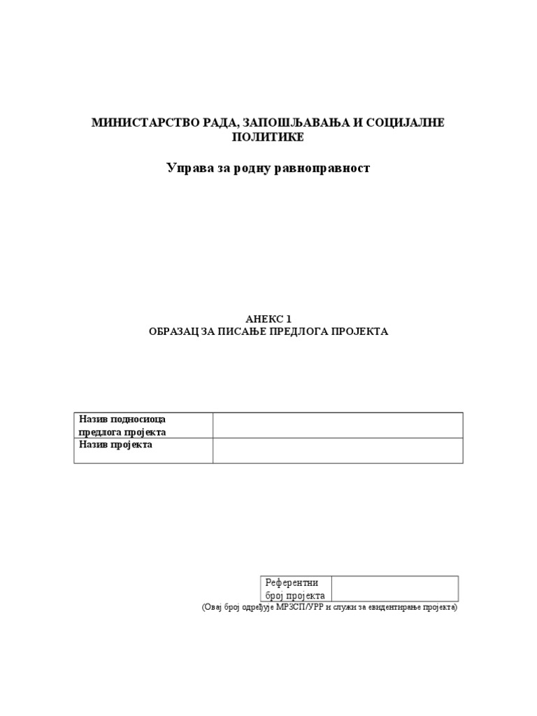 Obrazac Za Pisanje Predloga Projekta | PDF