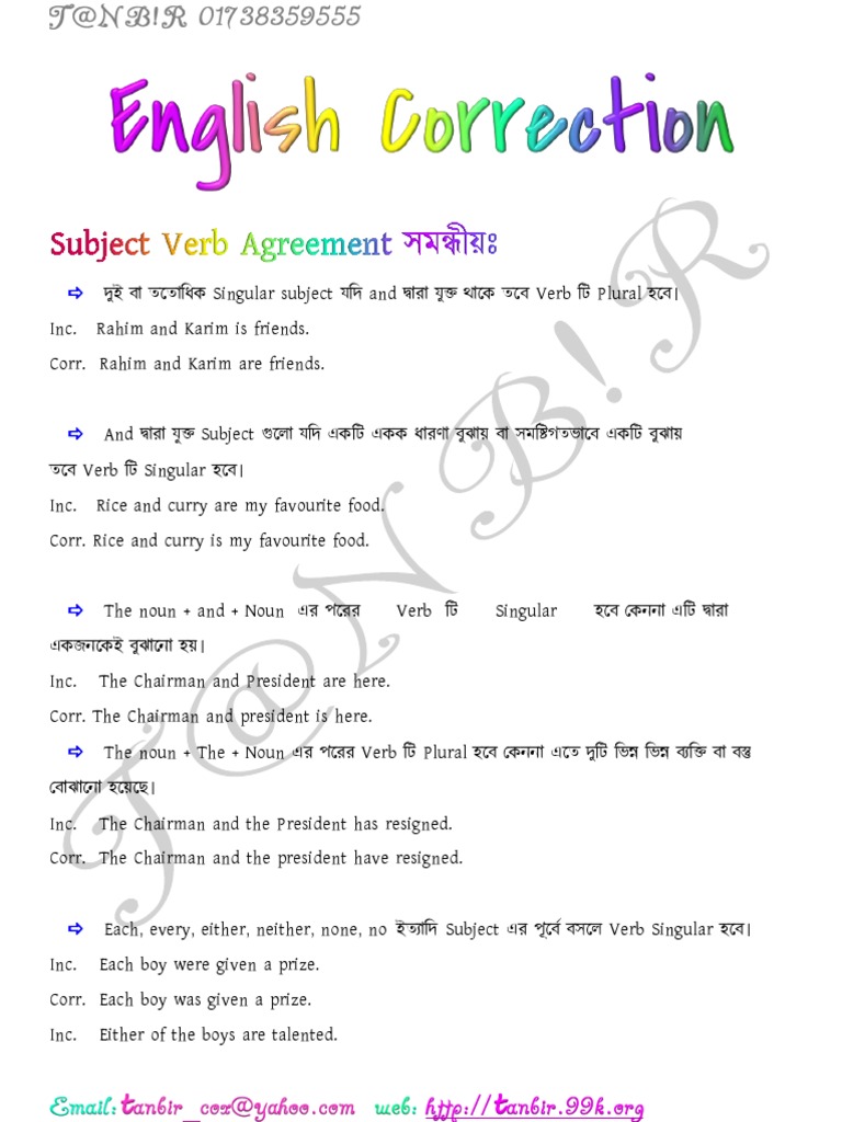 English Sentence Correction | PDF | Clause | Pronoun