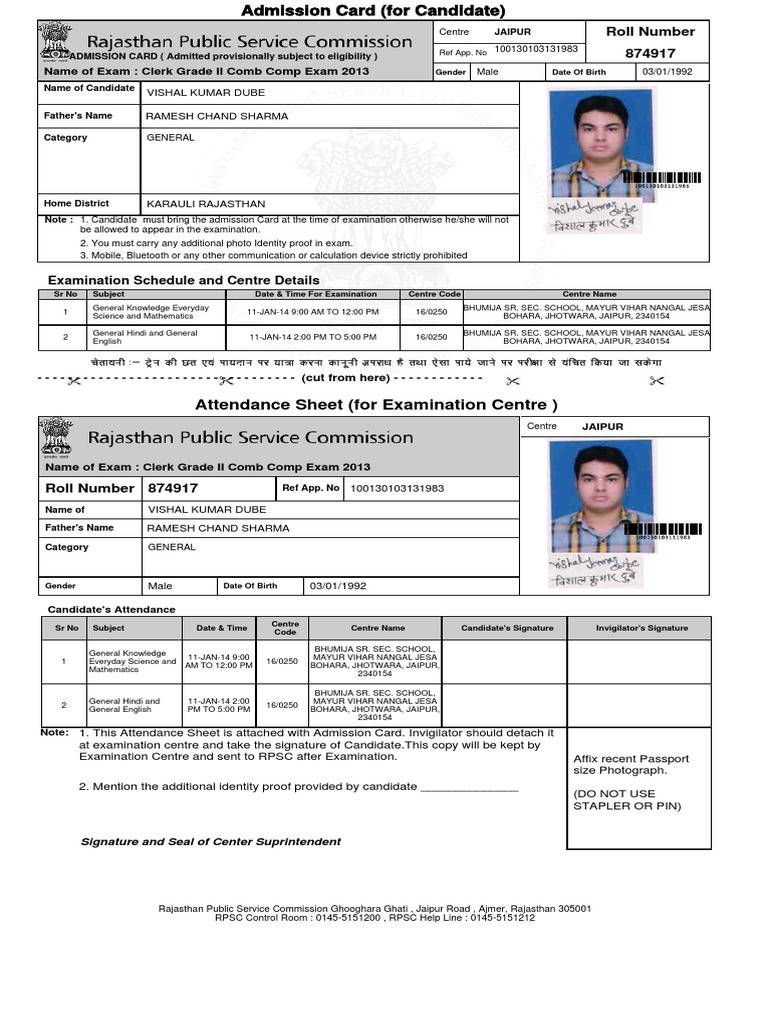 Roll Number 874917: Examination Schedule and Centre Details | PDF ...
