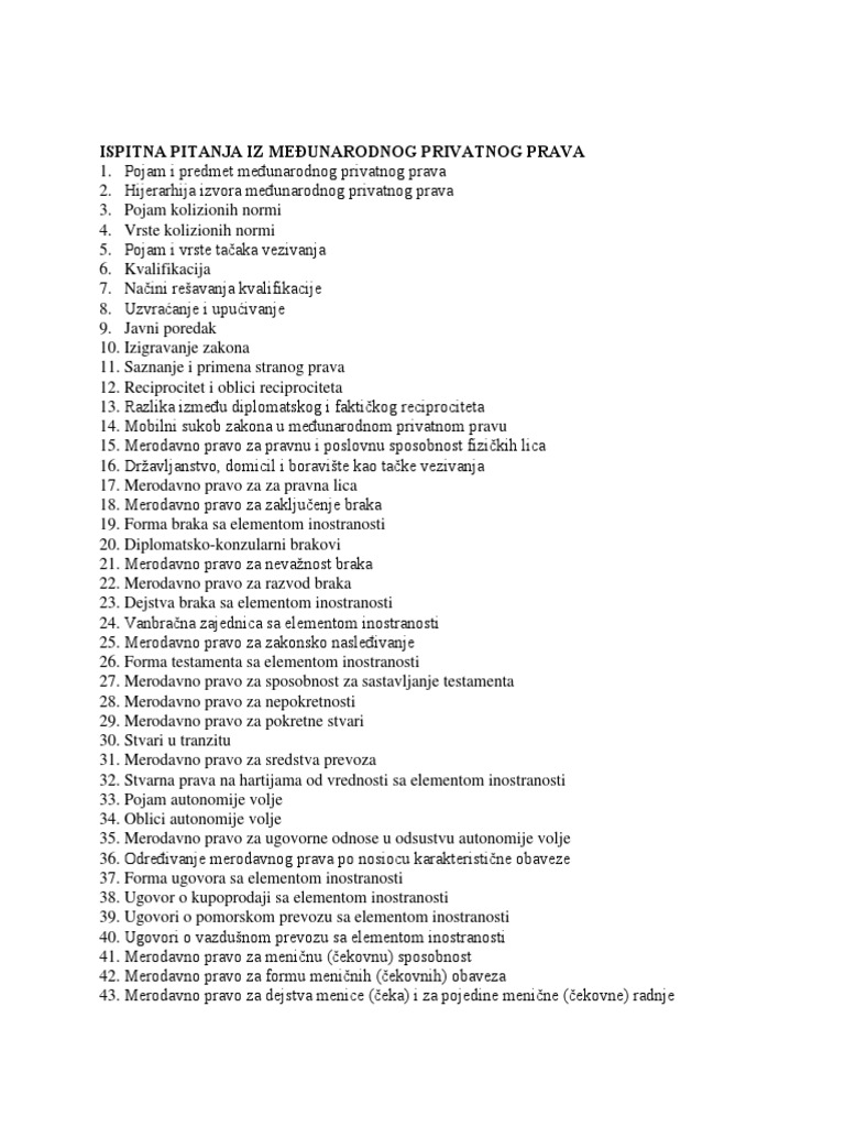 Skripta o MPPu | PDF