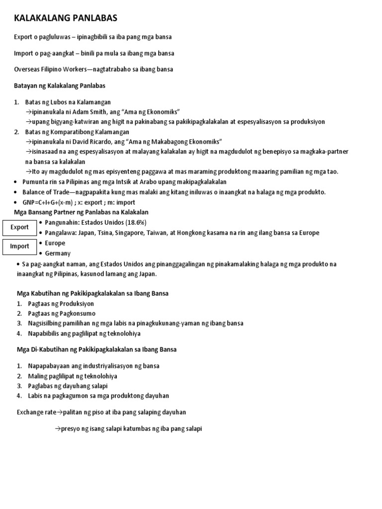 Kalakalang Panlabas | PDF
