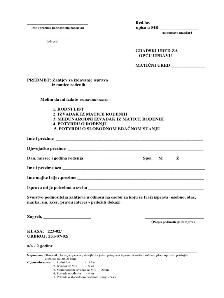Zahtjev Rodni List | PDF