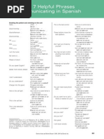 Medical Spanish Printout | PDF